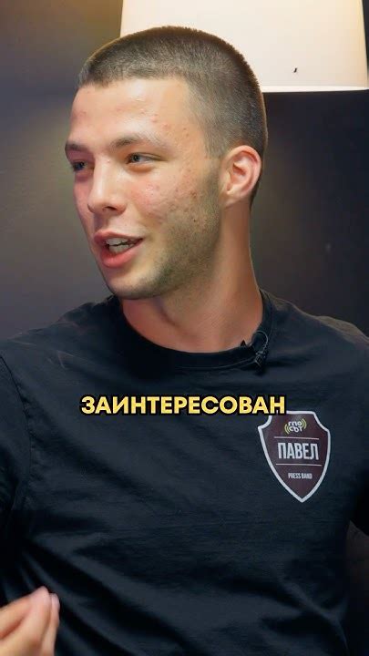 Гласът на София Имам огромното желание да общувам с хората българия Bulgaria Podcast