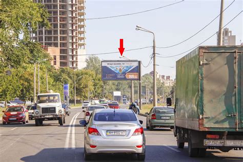 Розміщення реклами на Клочковская ул., 191, в центр - 241а | Мегаполіс