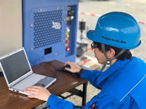 先輩社員の声 株式会社ワイビーエムの採用情報