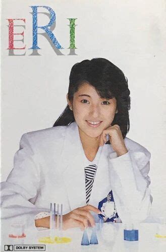 Eri Jpop Wiki Fandom