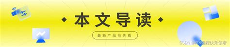 免费打包ios应用：无需开发者账号的ipa导出教程 Csdn博客