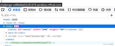 ctfhub题解 技能树 web web前置技能 协议【请求方式、302跳转、cookie、基础认证、响应包源代码】 cookie欺骗