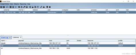 Cs下载、安装以及简单使用怎么在win10上连接kali装cs Csdn博客 Cs下载、安装以及简单使用怎么在win10上连接kali装cs Csdn博客