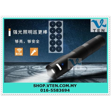 Digital Security Guard Tour Patrol System Security Guard Clocking Tour Guard Clock System 保安巡更系统