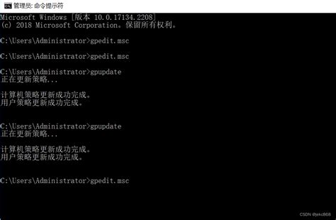 限制电脑使用指定的软件锁定电脑只能打开一个软件 Csdn博客