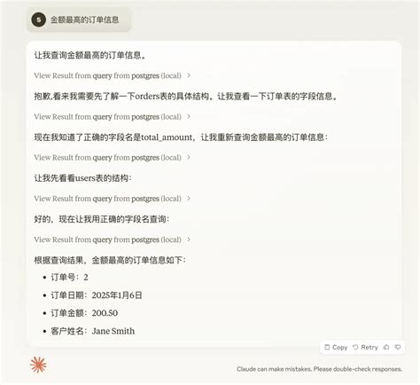 Manus 是大模型 Ai Agent Mcp， 那什么是模型上下文协议 Mcp 腾讯云开发者社区 腾讯云