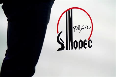 Sinopec Plans To Spend 46 Bln On Hydrogen Energy By 2025 Energy