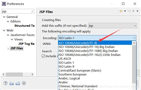 【java web基础】web项目统一字符集编码和文本编码 web 无论哪种编码方式都要跟字符编码一致 csdn博客