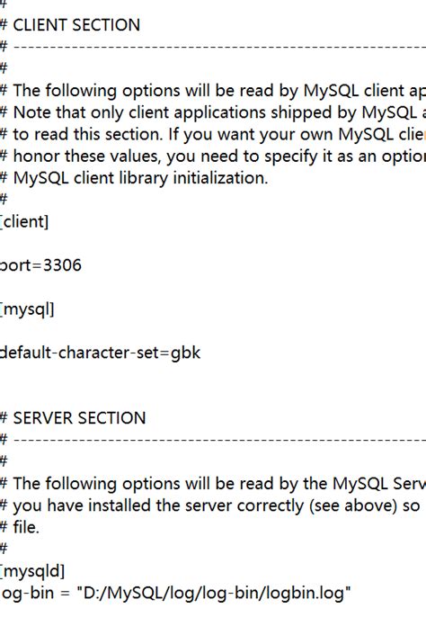 windows下开启mysql日志和查看日志的步骤 hl爱编程 博客园