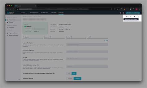 Sonicwall Cse Access Tier Support Bundle