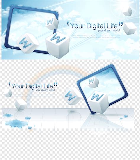 Latar Belakang Elemen Desain Teknologi Digital Png Pngwing