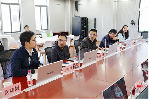 云南省自然资源厅、昆明理工大学、地矿测绘院有限公司领导专家莅临重点实验室交流座谈 云南省智能系统与计算重点实验室