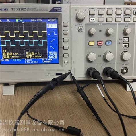 Tektronix 泰克tbs1102b示波器 100m数字存储示波器2通道 产品关键词 泰克1102b 示波器泰克 Tbs1102b 示波