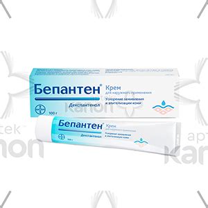 Aptekonline.az - onlayn aptek