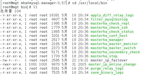 mariadb高可用mha csdn博客
