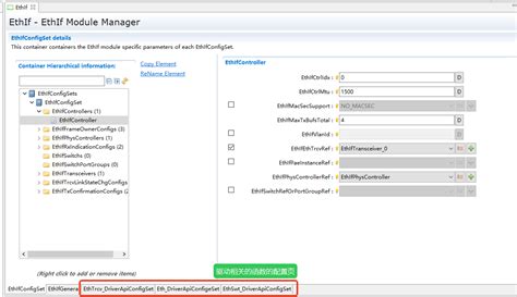 Ethif — Easyxmendocs 100 Documentation