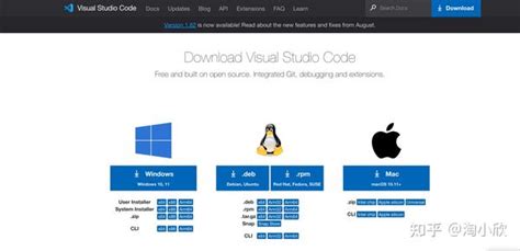 Go 语言开发环境搭建 知乎