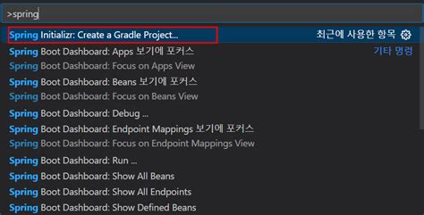 [junit]테스트 코드 배우기 2
