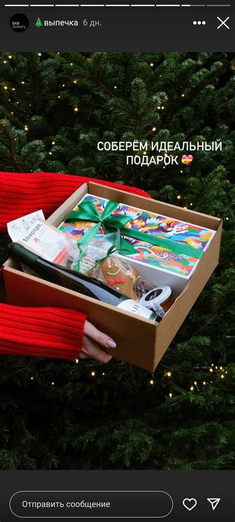 New Years Dragon Stollen Packaging Behance