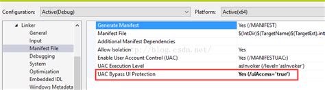 windows application uiaccess leen的博客 csdn博客
