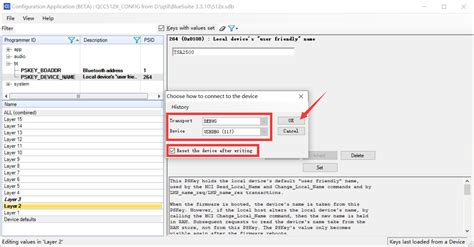 How To Change The Bluetooth Name Of Audio Amplifier Via USB Port TINYSINE AUDIO