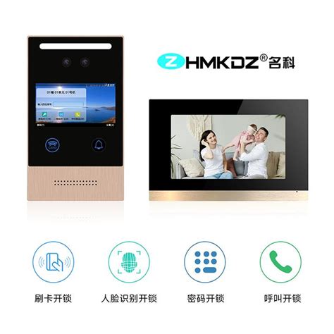 楼宇可视对讲系统是什么？楼宇可视对讲系统的构成有哪些？ 知乎