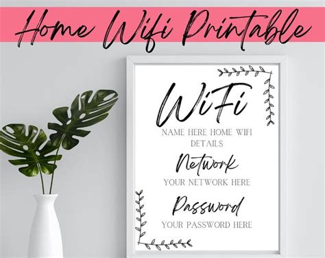 Wifi Network Password Printable Template Floral Embellished Black White Printable Home Decor