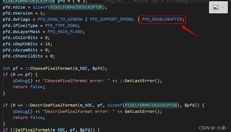 windows gdi 和 opengl 双缓冲 opengl双缓存 csdn博客