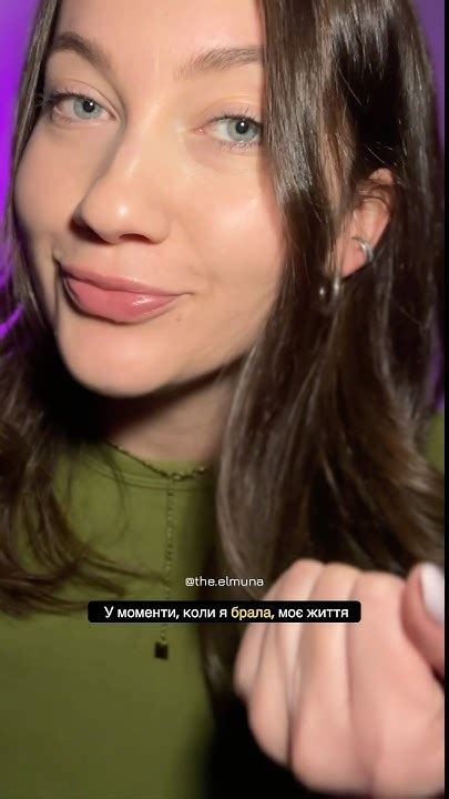 Частина 1 Другу частину шукай у профілі🦋 Youtube