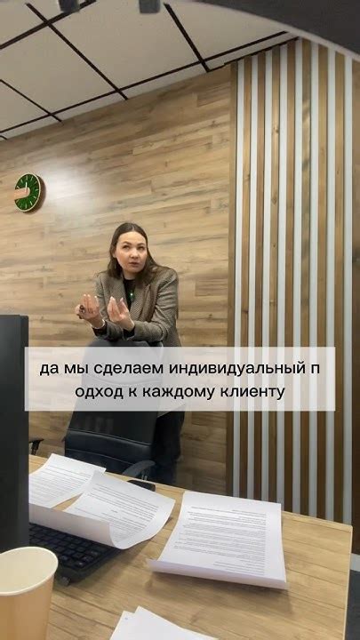 Если вы обдумываете покупку квартиры🏗️обращайтесь в Поиск Метров индивидуальный подход к