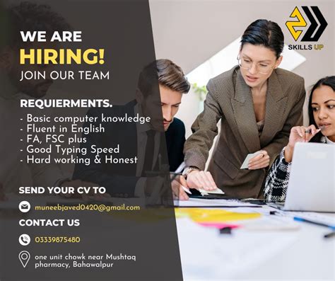 m muneeb javed on linkedin hiring