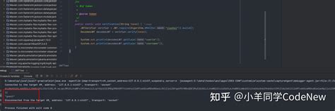 jwt 使用教程及 springboot 的使用 认证授权 简洁易上手 知乎
