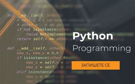 Платформа за онлайн и видео обучения Devise Expert