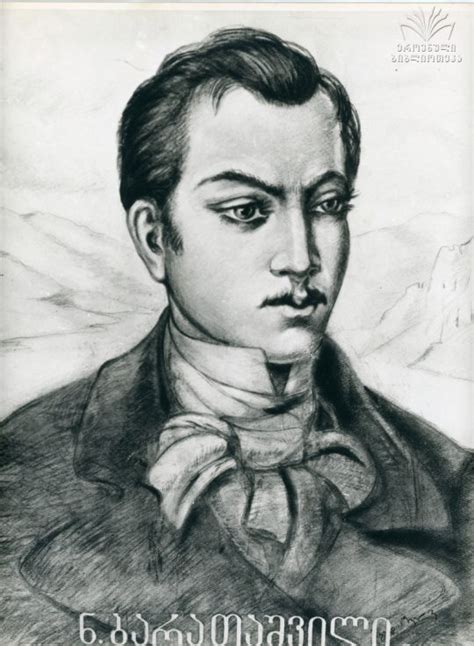 როგორ დაიწვა ნიკოლოზ ბარათაშვილის ერთადერთი ფოტო და როგორ გამოიყურებოდა სინამდვილეში დიდი პოეტი