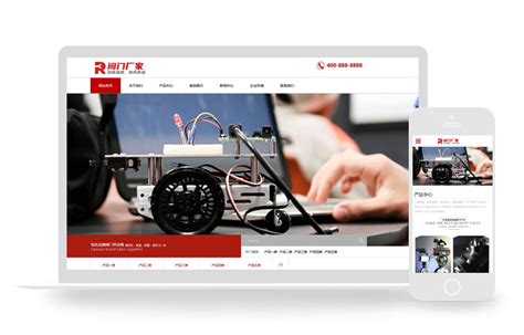 织梦帮dedecms模板dede模板pbootcms模板织梦模板免费下载 织梦帮dedecms模板dede模板pbootcms模板织梦模板免费下载