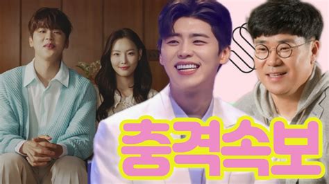 작곡가 조영수는 박지현 차기작 자작곡 폭로 이런 난이도 있는 곡 처음 공개 소속사가 박지현 신곡에 9억 투자발매 시간 대형 기획사들도 다 컬래버레이션 하고 싶다