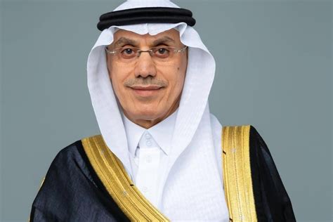 Muhammad Sulaiman Al Jasser Generation Unlimited