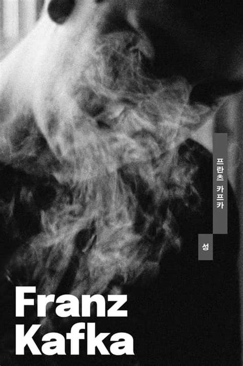 성 소설 전자책 리디