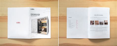 Lixil Pbu Brochure Behance