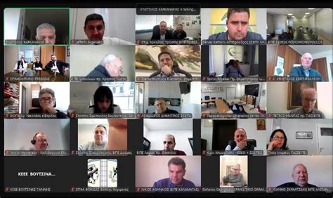 Επιμελητηριακά And Επιχειρηματικά Νέα Επιμελητήριο Αρκαδίας Επιμελητήριο Αρκαδίας Στοχευμένες