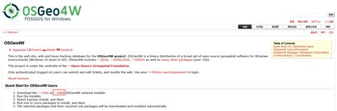 利用osgeo4w中的gdal实现gdb和gpkg中的数据批量导入postgres数据库中 Lqqgis 博客园