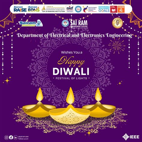 Sairaminstitutions Digitallysairam Sairamengg Sairameee