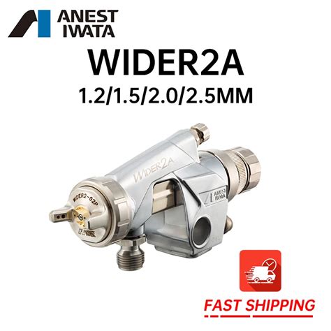 Wider2a Anest Iwata Wa 200 Профессиональный краскопульт автоматический