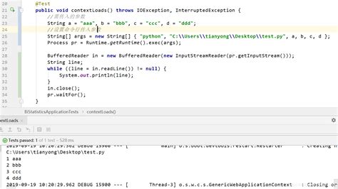 Java程序调用python程序输出python结果有参java执行python脚本分类输出结果 Csdn博客