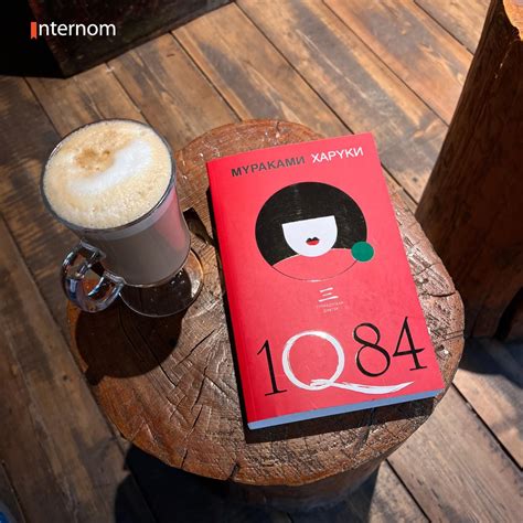 Зүрхэнд хоногших эшлэлүүд №8 🖤 1 Чамаас холдож одсон юм бол тэр