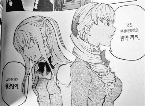 투디갤 가슴크기가 여자들 자존심이라고 생각하는거 존나 이해안감