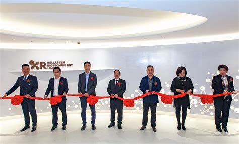 兴瑞生物医药开发及生产基地落地临港，新药研发平台同步启用