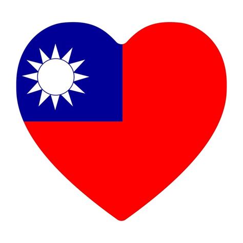 Premium Vector Flag Of Taiwan In Heart Shape Taiwan Flag