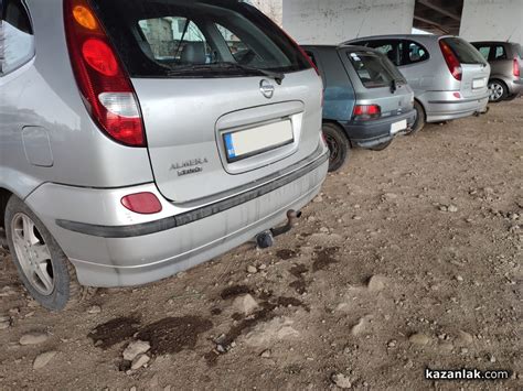 Започва прием на заявления за регистрационен номер по избор Новини от Казанлък