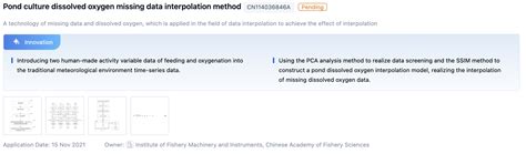 Techniques To Reduce Linear Interpolation Intensity Errors